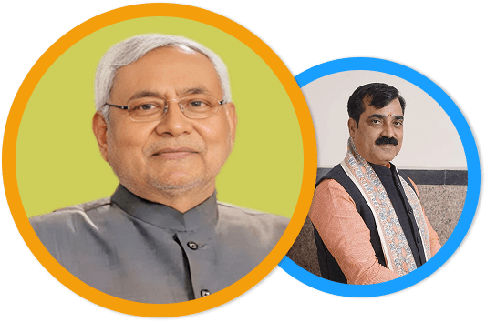 Nagar Panchayat Ekangarsarai